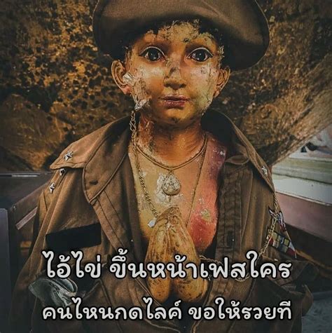 16 มีนาคม 2568 16 มีนาคม 2568 💸🙏 ขอบคุณค่ะ🙏💸🏠🙏 รวย คุณสมบัติ คุณภาพดี ตะกร้อ กีฬา ทีม