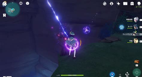 Genshin Impact Sea Ganoderma Location Farming Route Gamewith