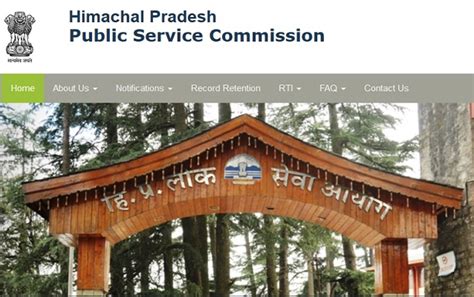 HPAS Notification 2022 Download Official Notification PDF Here