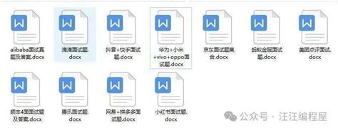 【2025最新版】神仙级python入门教程 超详细 ，从零基础入门到精通，从看这篇开始 知乎