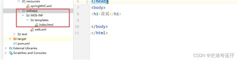 Springmvc中注解requestmapping常见错误cannot Resolve Mvc View史迪奇蓝仔的博客 Csdn博客