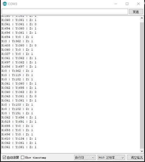 「雕爷学编程」arduino动手做（38）——joystick双轴摇杆模块可编程的joystick Csdn博客