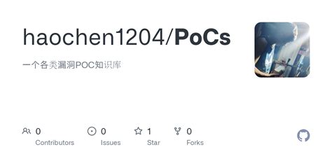 Pocs极通ewebs Casmainxgi 任意文件读取漏洞md At Master · Haochen1204pocs · Github