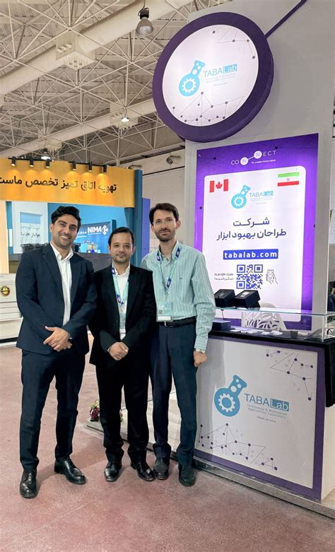 Tabalab Iranhealth2025 Iranhealth2025 Healthtech Innovation Tums Mohammad Taleb