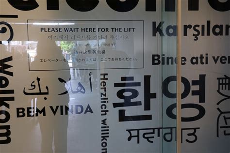 호주 유일의 해변 전망대 골드코스트 스카이 포인트 전망대 후기