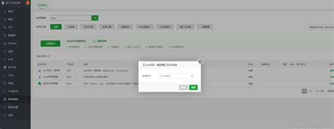 手把手教你用idea搭建springboot并使用部署宝塔服务器idea用controller前端页面部署到服务器 Csdn博客