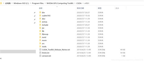 Opencv44版本 Dnn模块使用cuda加速教程 Vs2017 Window10opencv Dnn 获取cuda显存猛龙不过江的博客 Csdn博客
