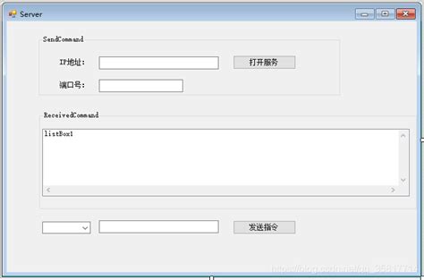 c server client通讯实例 c client csdn博客