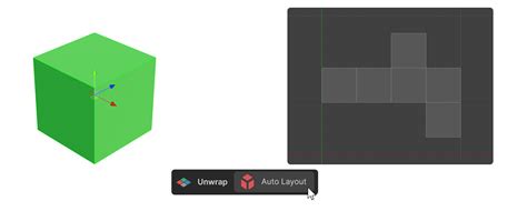 Auto Layout 툴 UModeler X