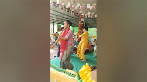 အဘထွက်ပွဲ တော်သလင်းလပြည့်ကျော် ၅ နေ့ Youtube