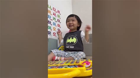 다다다다디다다 다람쥐 핑크퐁 한글버스 춤춰요 22갤아기 Youtube