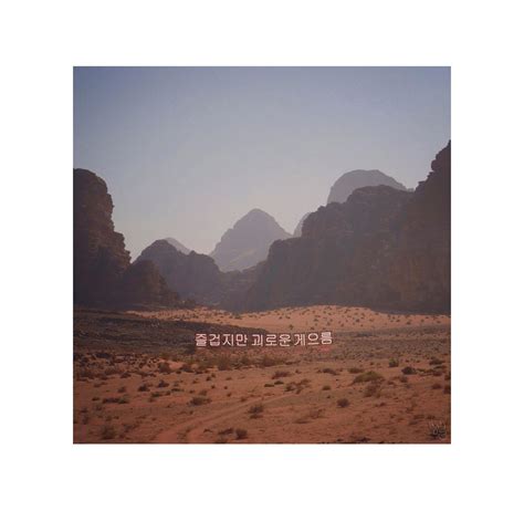 Neon Language On Behance