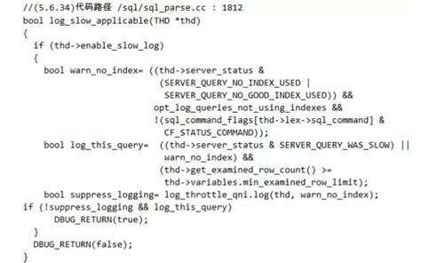 关于mysql慢日志，你想知道的都在这 Mysql Dbaplus社群：围绕data、blockchain、aiops的企业级专业社群