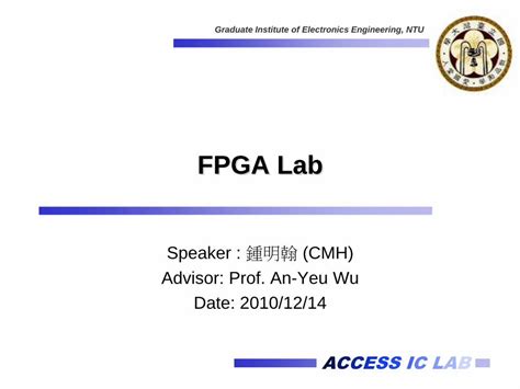 Pdf Fpga Lab 國立臺灣大學 Dokumentips