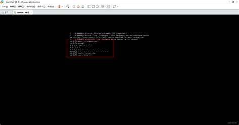 linux 找回root账户密码 linux查看root密码 csdn博客