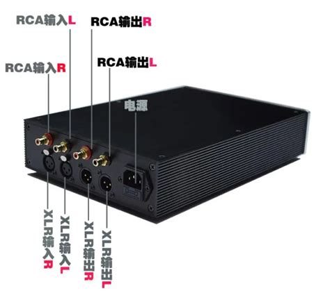 Assembled Balanced Remote Control Volume Controller Rca Xlr Relay Motor Potentiometer Electronic