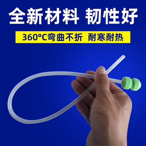 输精管猪用一次性兽用大小头母猪人工授精管配种养殖设备受精管瓶虎窝淘