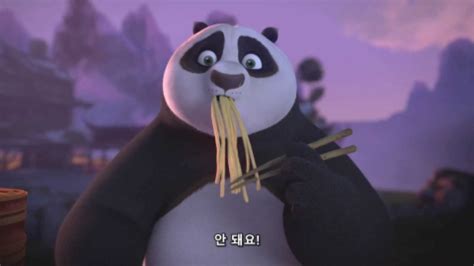 [쿵푸팬더 용의 기사] Fhd [시즌2 통합본] 고화질