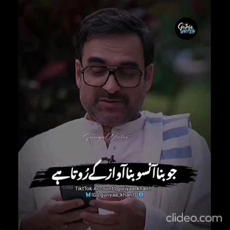 muhammad arsalan on linkedin 🥺 ️