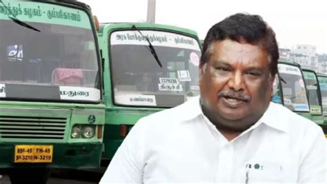 தமிழகத்தில் அரசு பேருந்துகளில் மாட்டிறைச்சி எடுத்து செல்லலாமா ரூல்ஸ்