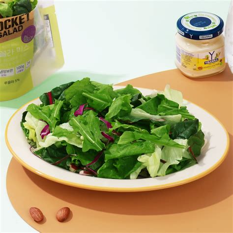 [포켓샐러드] 채소만 샐러드 5종 골라담기 다신샵
