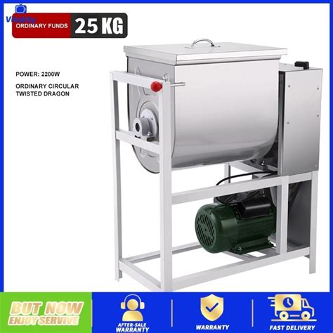 Commercial Electric Flour Mixer 5kg 15kg 25kg Dough Kneading High Power