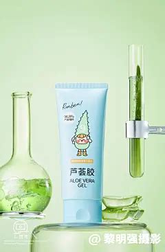 芦荟专题图片大全 芦荟专题高清好看的图片 花瓣禁言99999 的画板