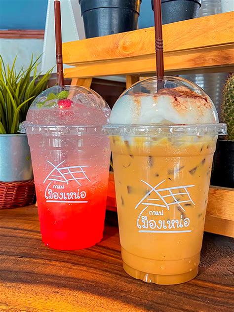 กาแฟ เมืองเหน่อ ก า แ ฟ เ มื อ ง เ ห น่ อ 🍇🍊🍏