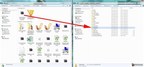 [1 7] glsl shaders mod minezone Не всё зелёное взрывается