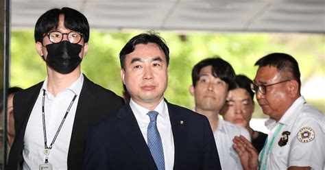 전대 돈봉투 의혹 윤관석 징역 2년대법 첫 유죄 판단종합