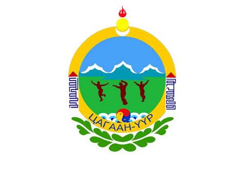 Цагаан Үүр сумын Засаг Даргын Тамгын газар Facebook