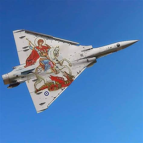 2000 Supersonic Fighter Jet