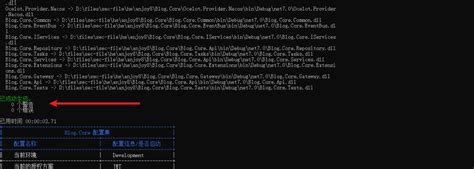 Blog Core开源完成升级 NET CSDN博客