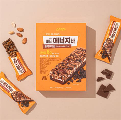 택배의여왕 [스낵24마켓] 에너지바 9 1차