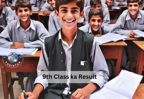 9th Class Ka Result Arabsky24