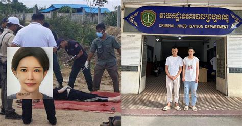 √ ម្ចាស់គ្លីនិកពីរនាក់ប្ដីប្រពន្ធត្រូវបានចាប់ខ្លួនហើយ ក្រោយចាក់សារ៉ូម ធ្វើជនរងគ្រោះប្រកា ច់ស្លា