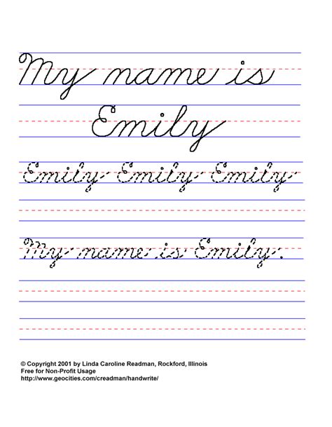 The Name Emily In Cursive