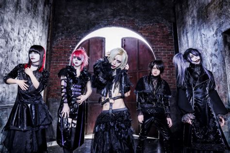 Human Error Crimson Lotus Visual Kei Promotion