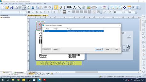 Connection Issue With Printer And Software Seagull Support Portal