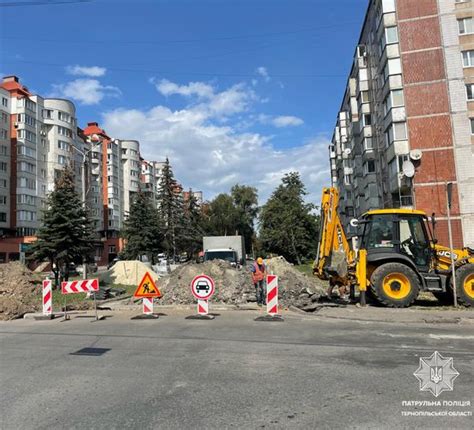 Одну з вулиць Тернополя перекриють для проїзду стала відома причина ПЕРШИЙ онлайн