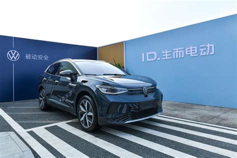 先有安全，再谈其他：大众 Id系列安全性详解 知乎