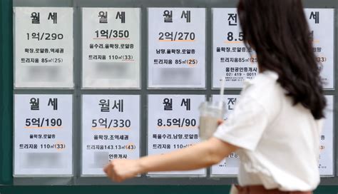 르데스크 평균 월세 100만원 시대 도래‘월급 3분의 1이 주거비