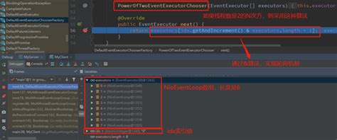 超详细Netty入门看这篇就够了 二哥的Java进阶之路