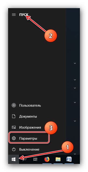 Как да поправите грешката Стандартно нулиране на приложения в Windows 10