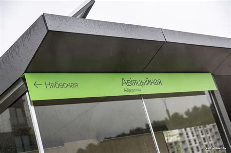 В Новой Боровой появились остановки с солнечными батареями и Usb зарядками