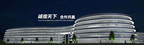 南京毛勒工程材料有限公司