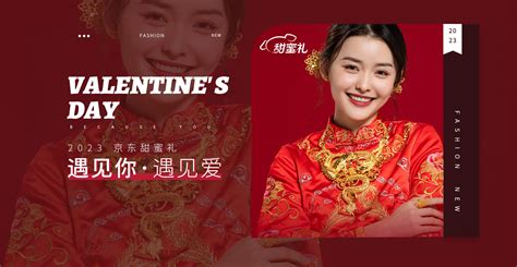中银金行珠宝专卖店 京东