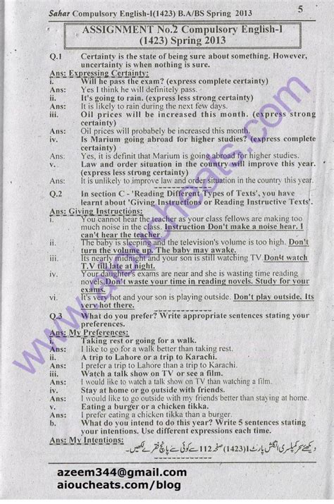 Aiou English Code 1423 Ba Solved 2nd Assignment Spring 2013