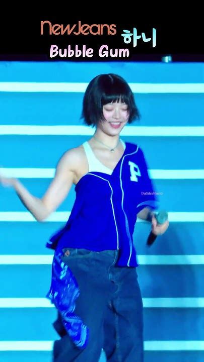 청춘을 달리는 하니 Bubble Gum 버블검 직캠 240528 뉴진스 Newjeans 하니 Hanni 부산대 ©dahinmaru Youtube