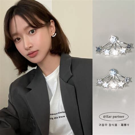 Jual Ear Partner Anting Gaya Baru Bintang Perempuan Jarum Perak 925